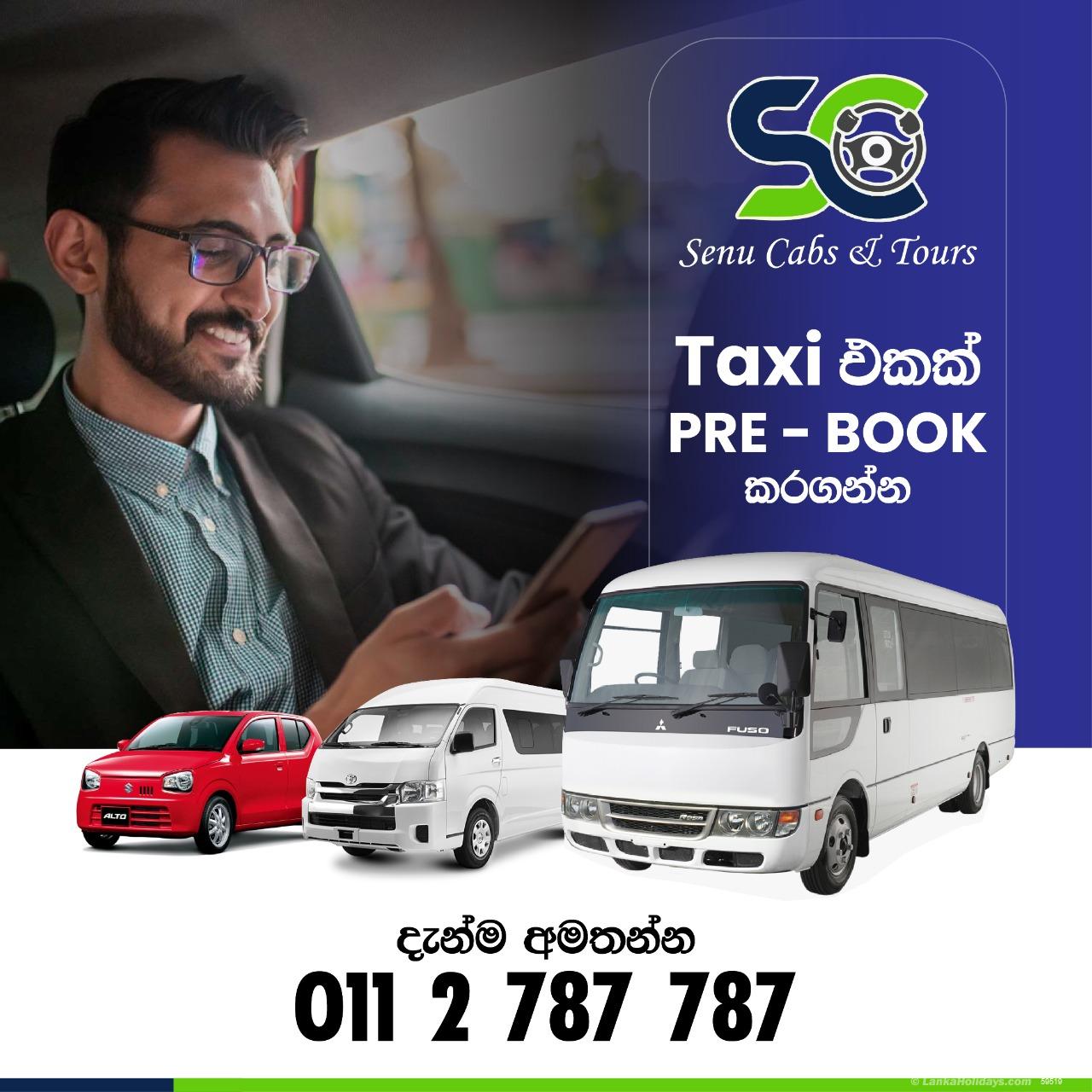 Sri Lanka Taxi/Cab Rentals/Hire - Car For Hire Idangoda Cab Service ...